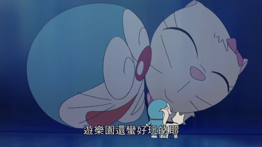 哆啦A梦 第4季 第16集