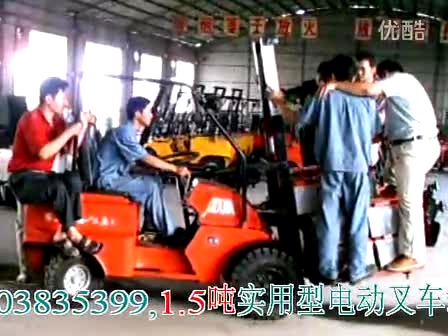 全电动叉车小型电动叉车价格1吨电动叉车报价