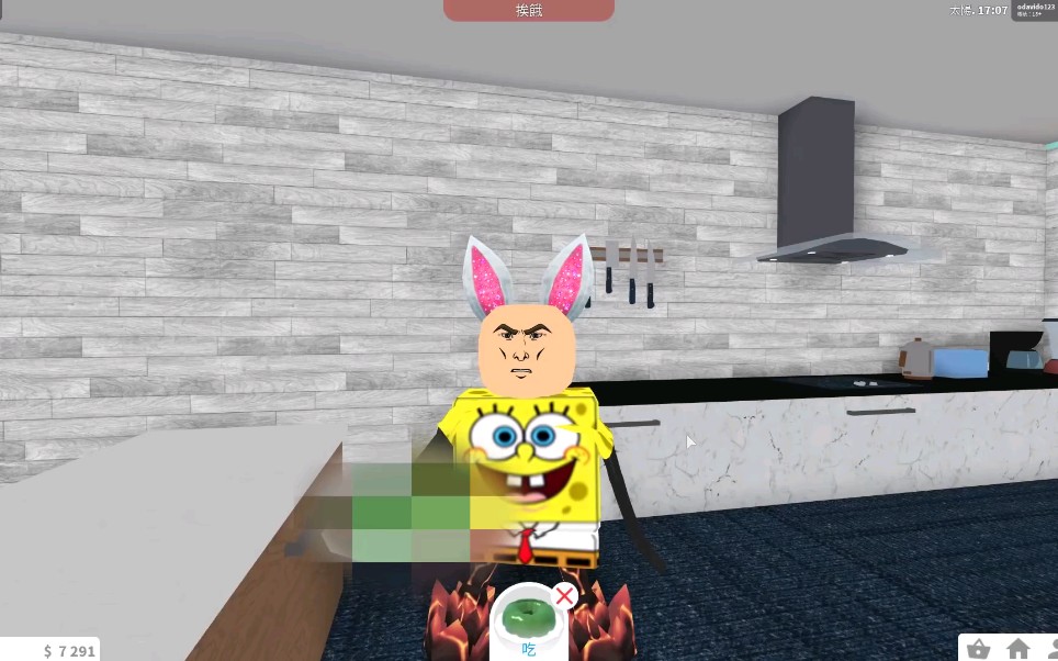 ROBLOX _ 中文版居然出了_!_clap_ 我還遇到一些很好笑的觀眾!_joy_...