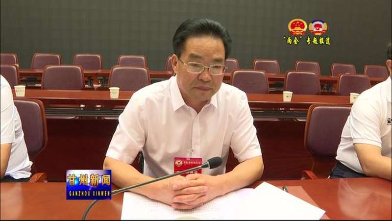 区政协第十一届委员会第四次会议召开预备会议