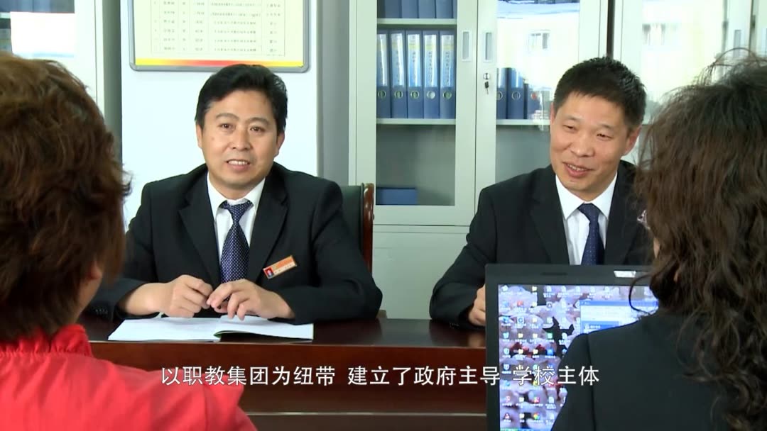 太谷县职业中学校
