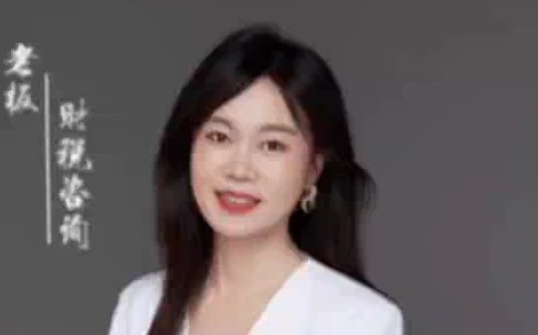 中税企:股权转让如何定价?随意低价转让可以吗?