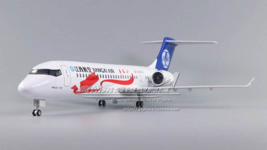 江西航空ARJ21支线声控LED灯起落架ABS仿真树脂飞机模型 1:70