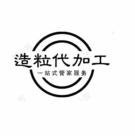 柚子树下的猫咪 