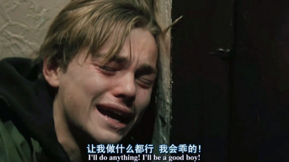 #电影剪辑 #因为一个片段看了整部剧 #电影 #推荐电影 #经典台词