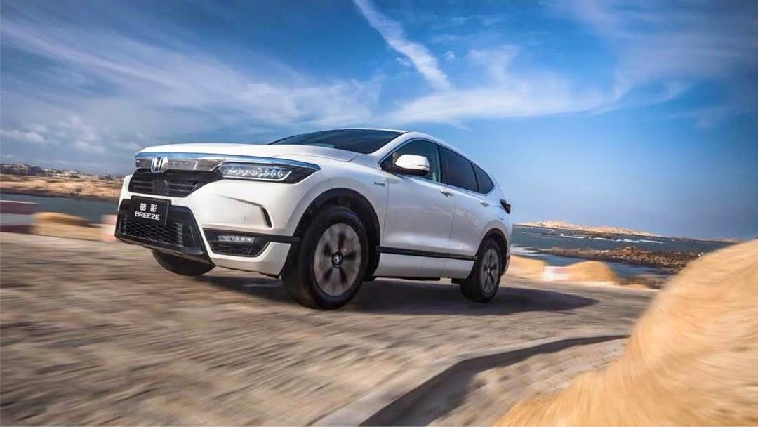 混动真香!本田皓影--安静优雅且灵活的大块头