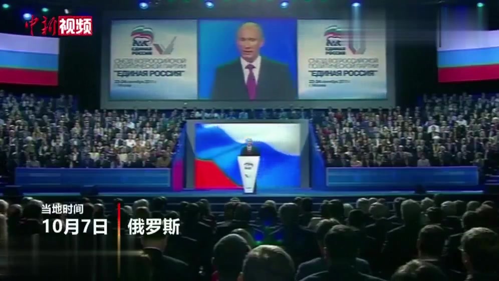 俄总统普京度过69岁生日