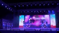 ...梦飞起来》(2018年洪河村迎国庆文艺晚会节目)表演者:金山学校文艺队