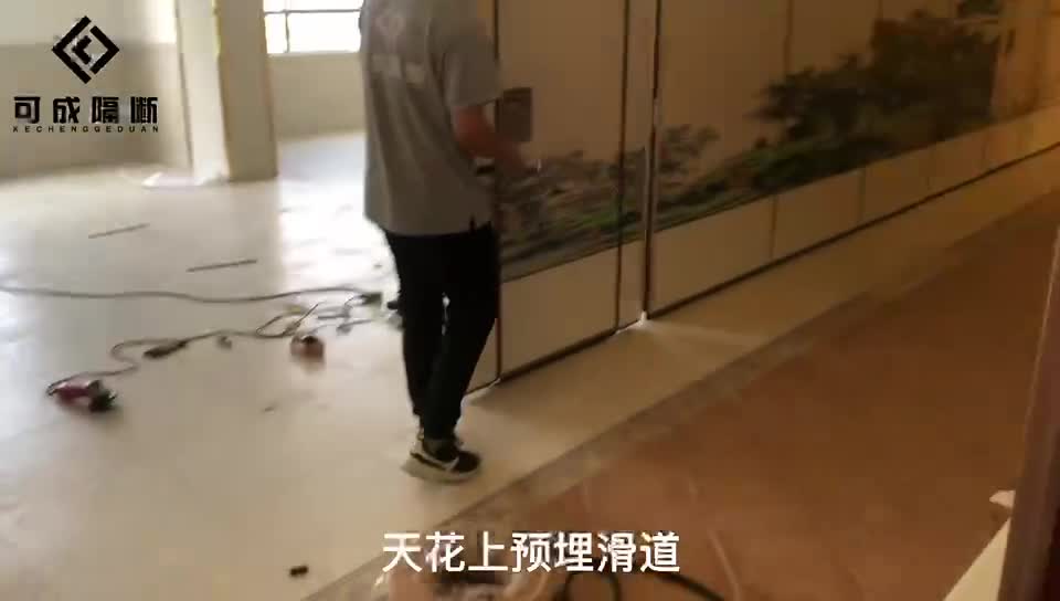 酒店餐厅活动隔断 可折叠移动宴会厅隔断墙 折叠门