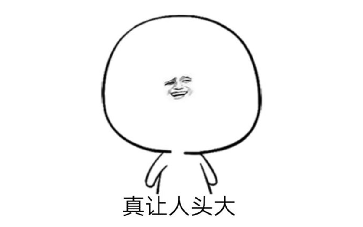 【魔力学堂】给拉达刮痧!(刮的头皮发麻)