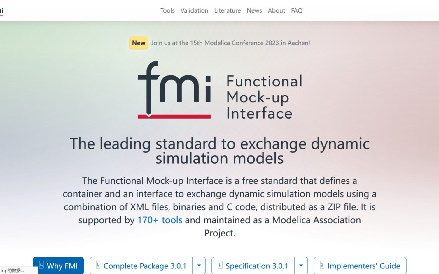 ANSYS Twin Builder构建极简动态降阶模型并输出为FMU