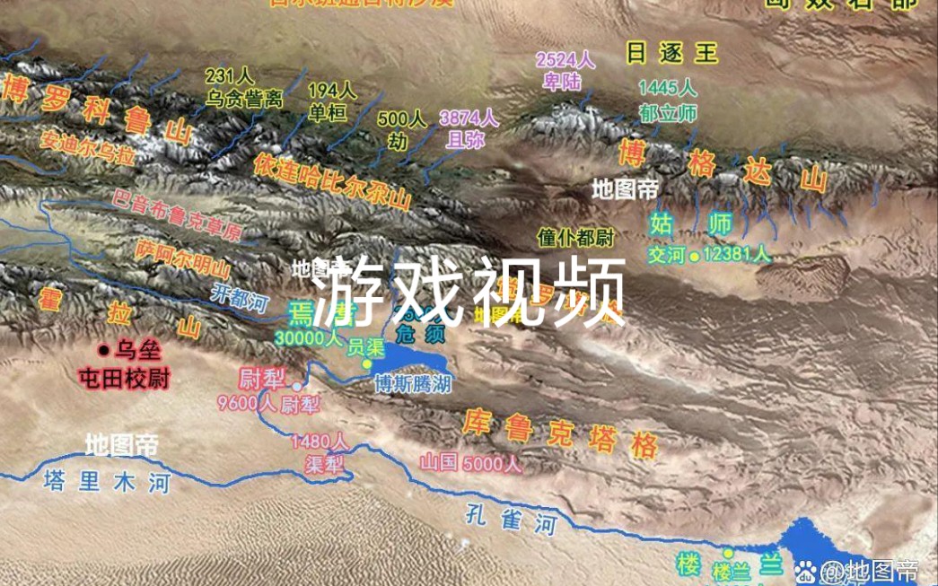 模拟城市:我是巿长(3)