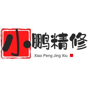 小鹏爱搞机 