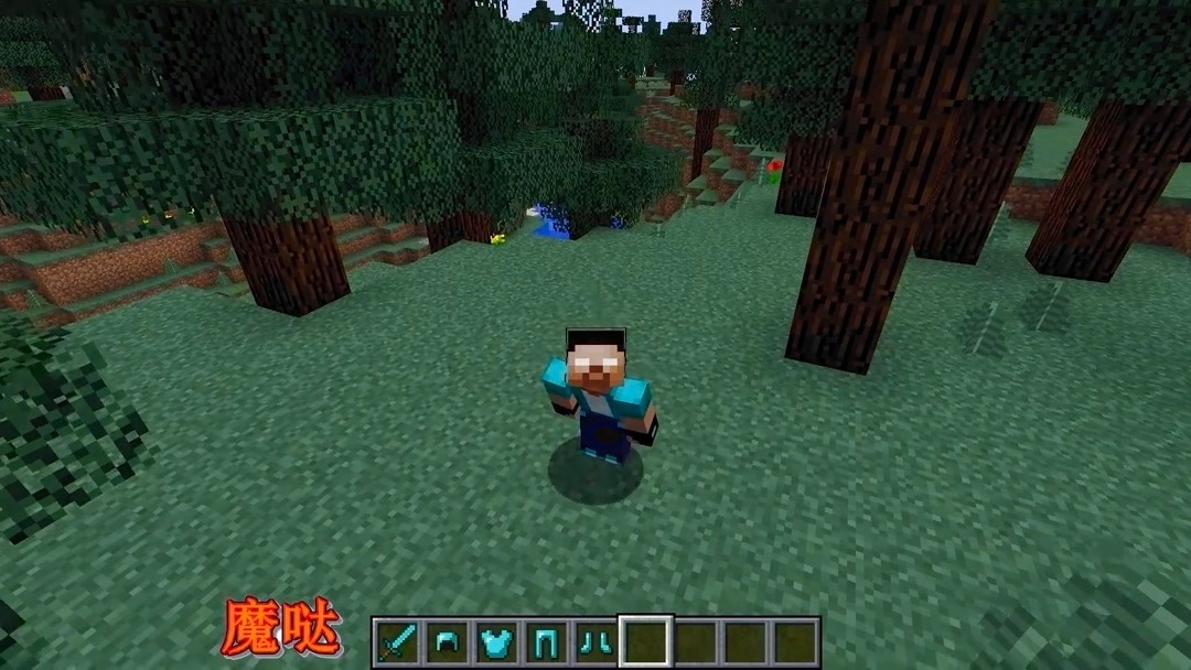 我的世界1.12.2灵魂模组