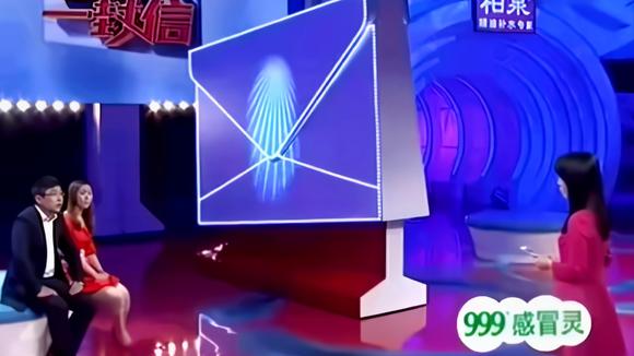 34岁男子寻找救命恩人:没有你我不结婚,恩人出现那刻男子泪崩