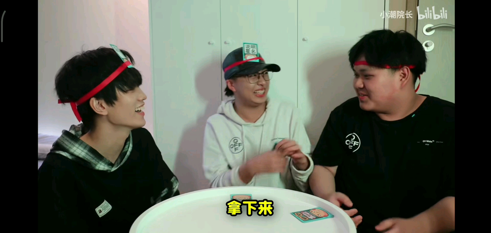 海皇笑加社会摇加其他笑加 。