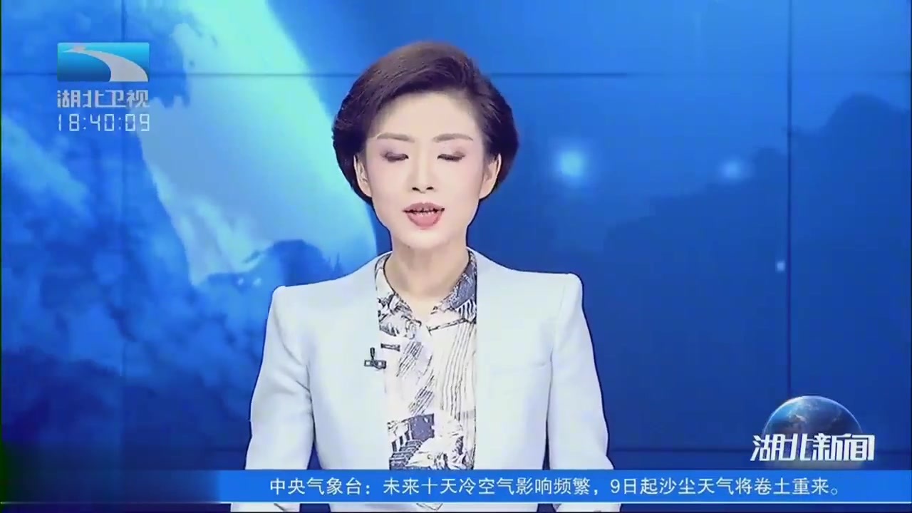 省政府召开党组(扩大)会议部署政府系统主题教育工作