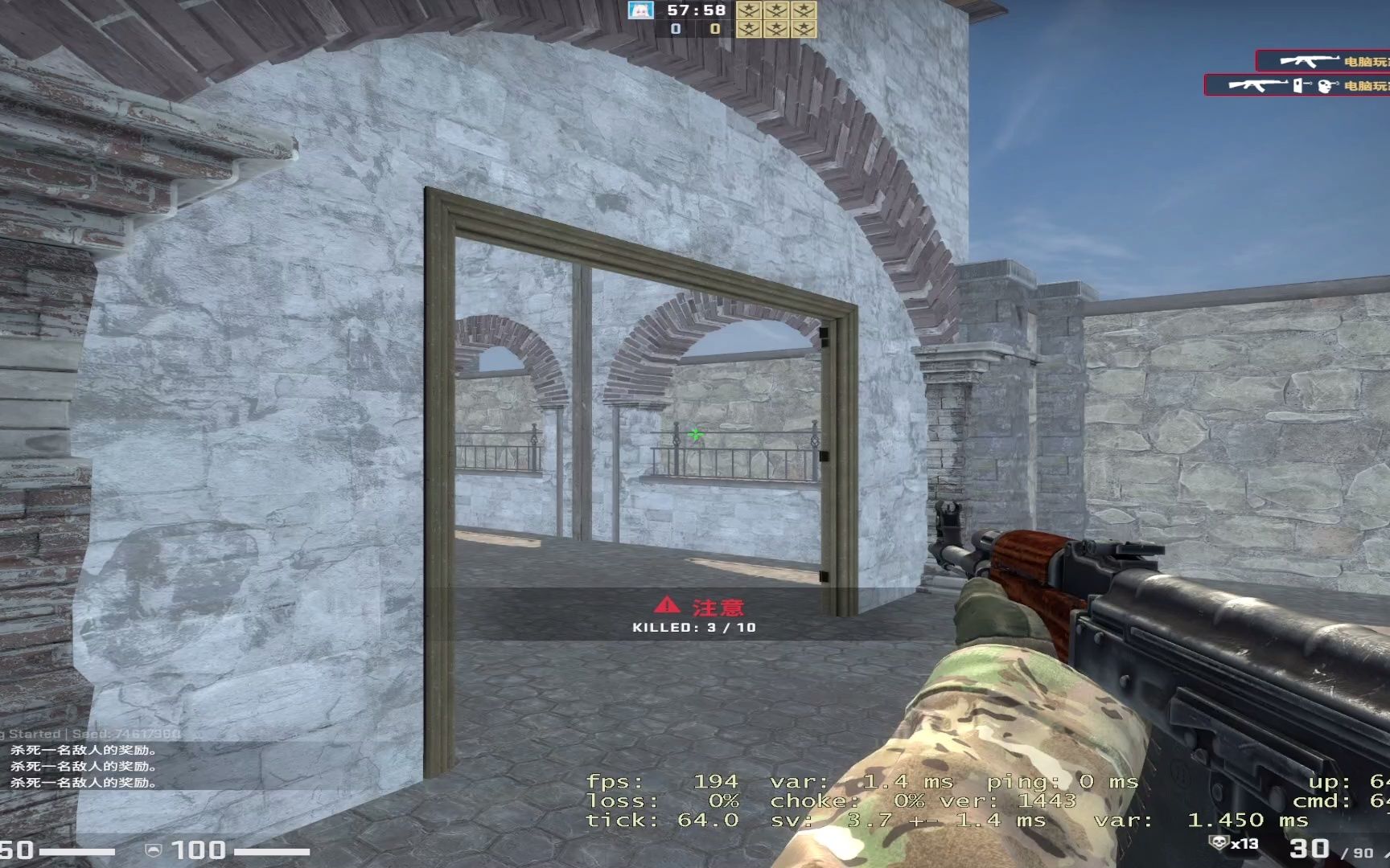 CSGO创意工坊随机生成练习地图 1级-4级难度