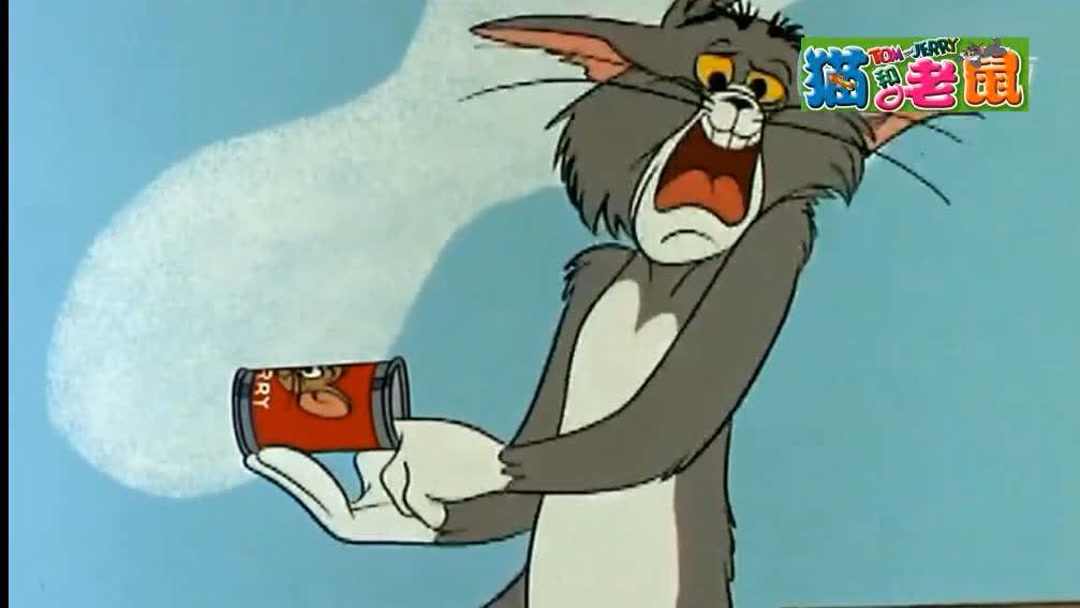 猫和老鼠全集搞笑动画 猫被老鼠咬了