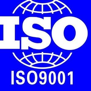 苏州ISO 