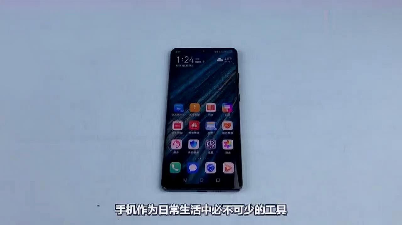 开启这个华为隐藏的功能,让你的华为手机0流量传输文件!
