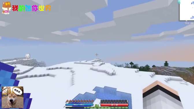 迷你世界木鱼:迷你世界木鱼和小铃铛生存大冒险!