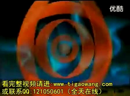 【小学数学】认识分数分一分(一)福建省小学数学教学观摩课视频专辑.