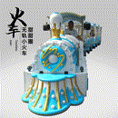 万宝小火车 