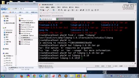 LAMP-php5.6-编译安装