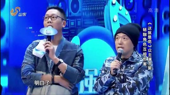 超强音浪:大潘现场表演动作戏,还有动物模仿,太搞笑了!