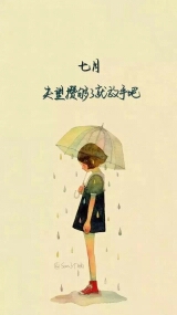 还有27年退休的贺桉 