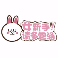 夜猫子舆论 