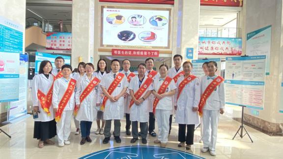 世界无烟日!滨州市人民医院共建无烟就诊环境