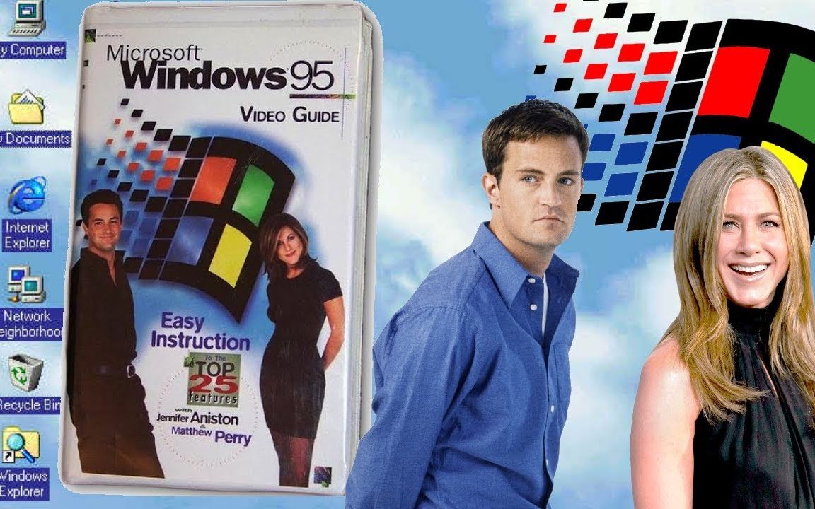 Windows95使用教程演示