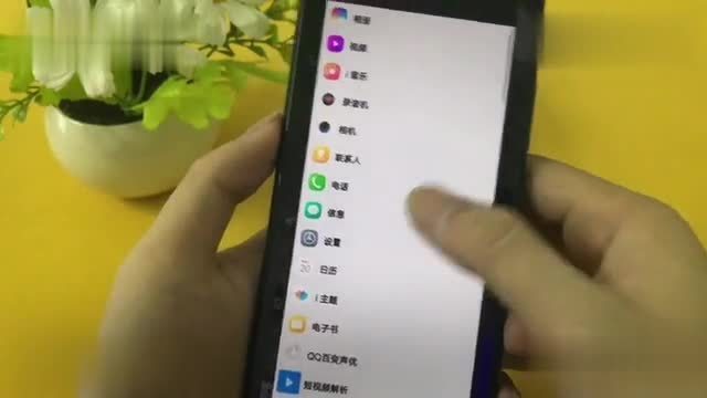 手机秒变电脑桌面,高度还原