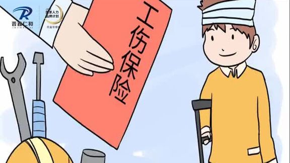 用人单位注意了⚠️ 签了这些协议ߓ� 发生工伤后损失大ߙ