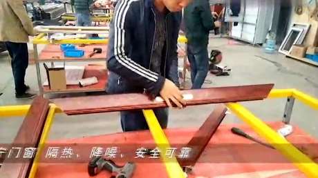 断桥铝合金门窗五金配件安装操作视频!