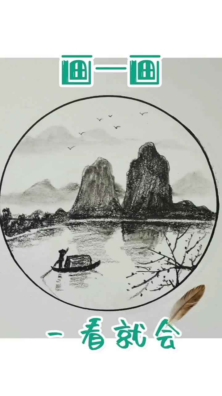 风景速写#零...