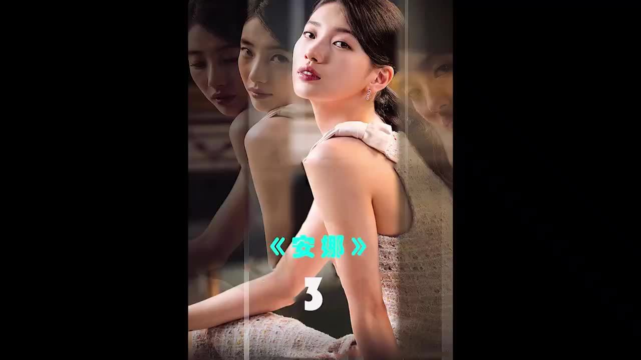 一口气看完韩剧《安娜》,剧情扑朔迷离,反转又反转 #韩剧 #我的观影.