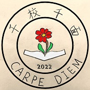 一千种校园生活 