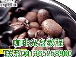简单的煮咖啡方法, 一看就会了