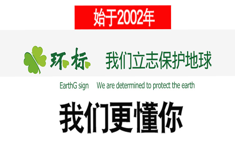 双排标签设置(BT)