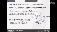 20-2-4第二型曲线积分计算的例题