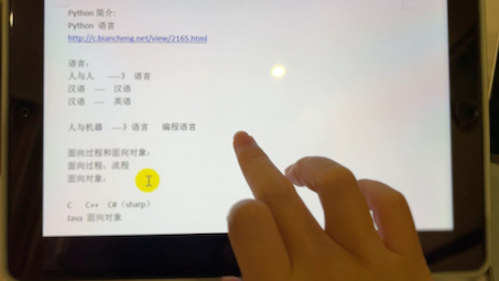 在千锋学习python