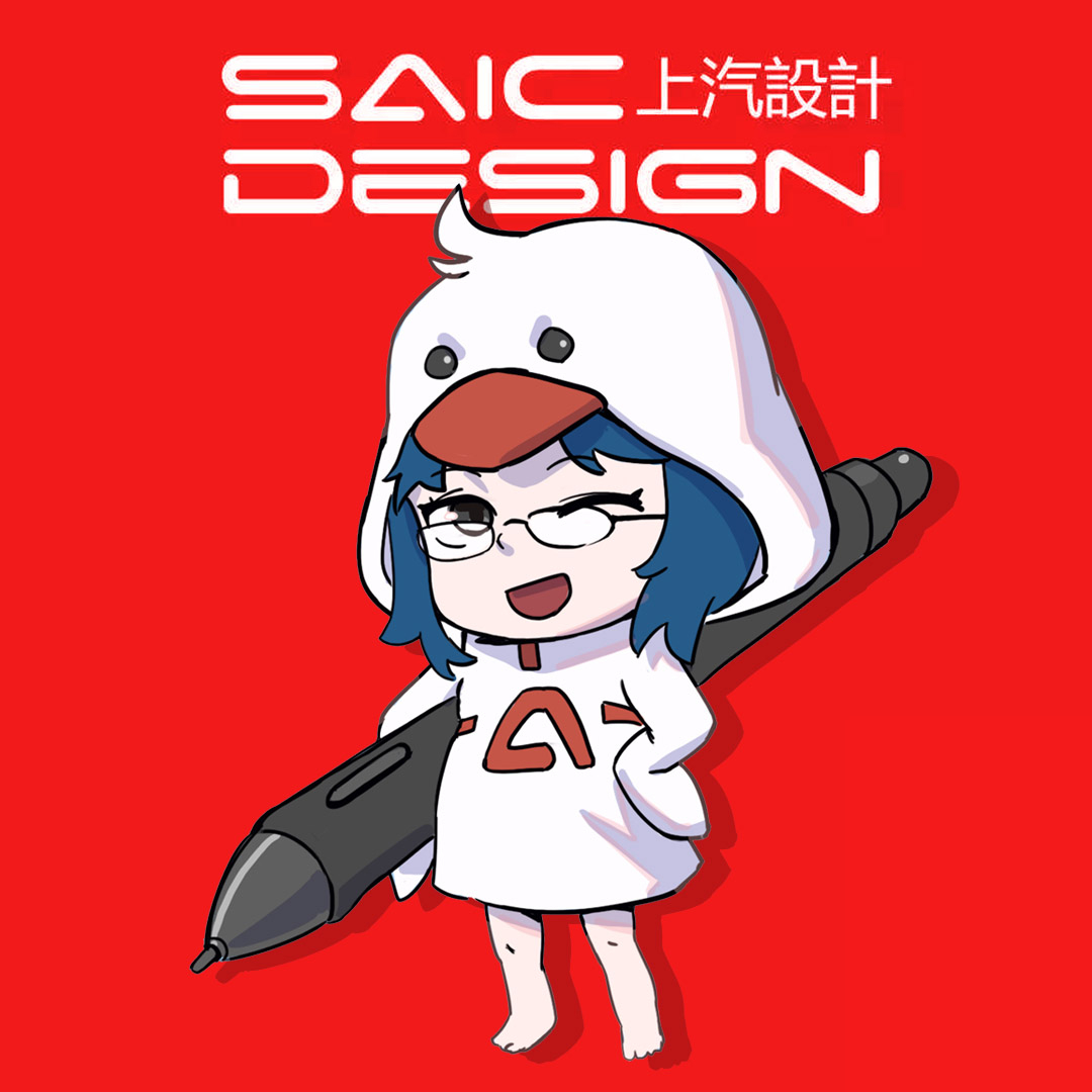 此号异常注销中 
