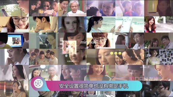 为什么QQ总是会被盗号,而微信却不会,这到底是什么原因?