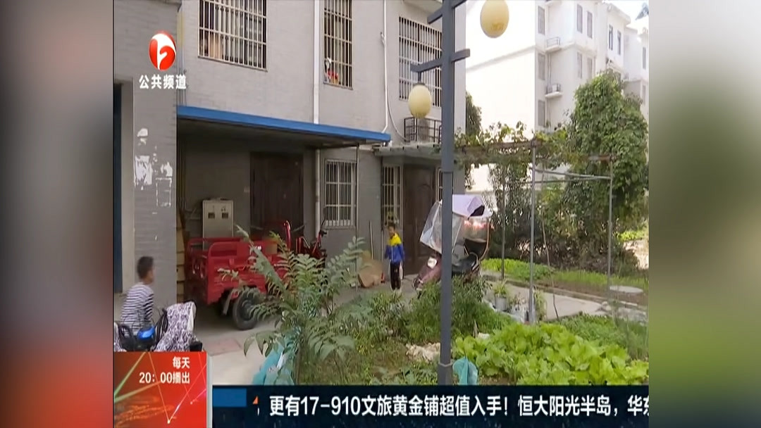 一家人煤气中毒 三人死亡一人昏迷