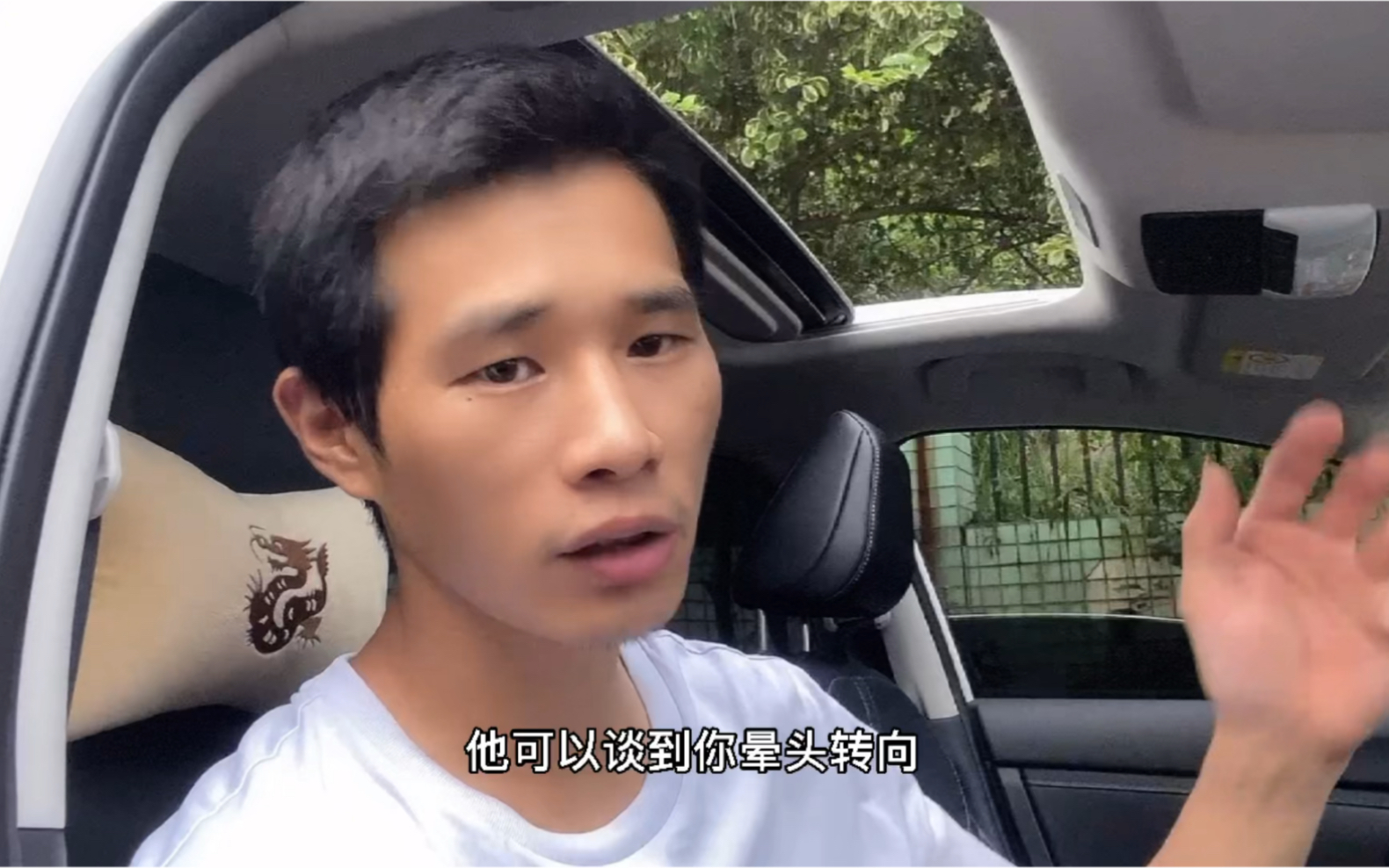 从6月1号购置税减半,销售会使出各种套路,小伙告诉你买车经验