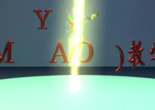 maya2009身体骨骼绑定教程01
