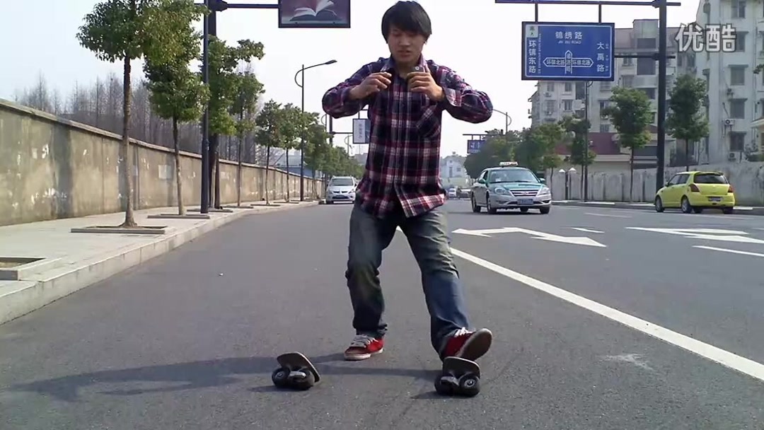 freeline skates:漂移板刹车(1)双刹教学--半雅